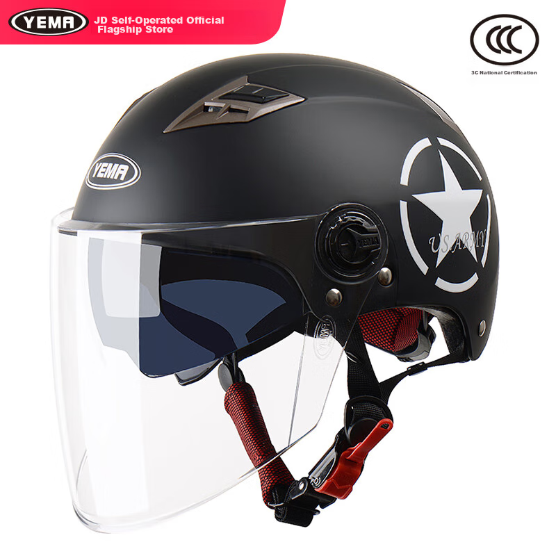 YEMA 3C Certified 329S Electric Motorcycle Helmet, Summer Dual-Lens Half Helmet for Men And Women, Sun Protection Safety Helmet, One Size Fits All, Matte Black Five-Star Design with Clear Long Visor