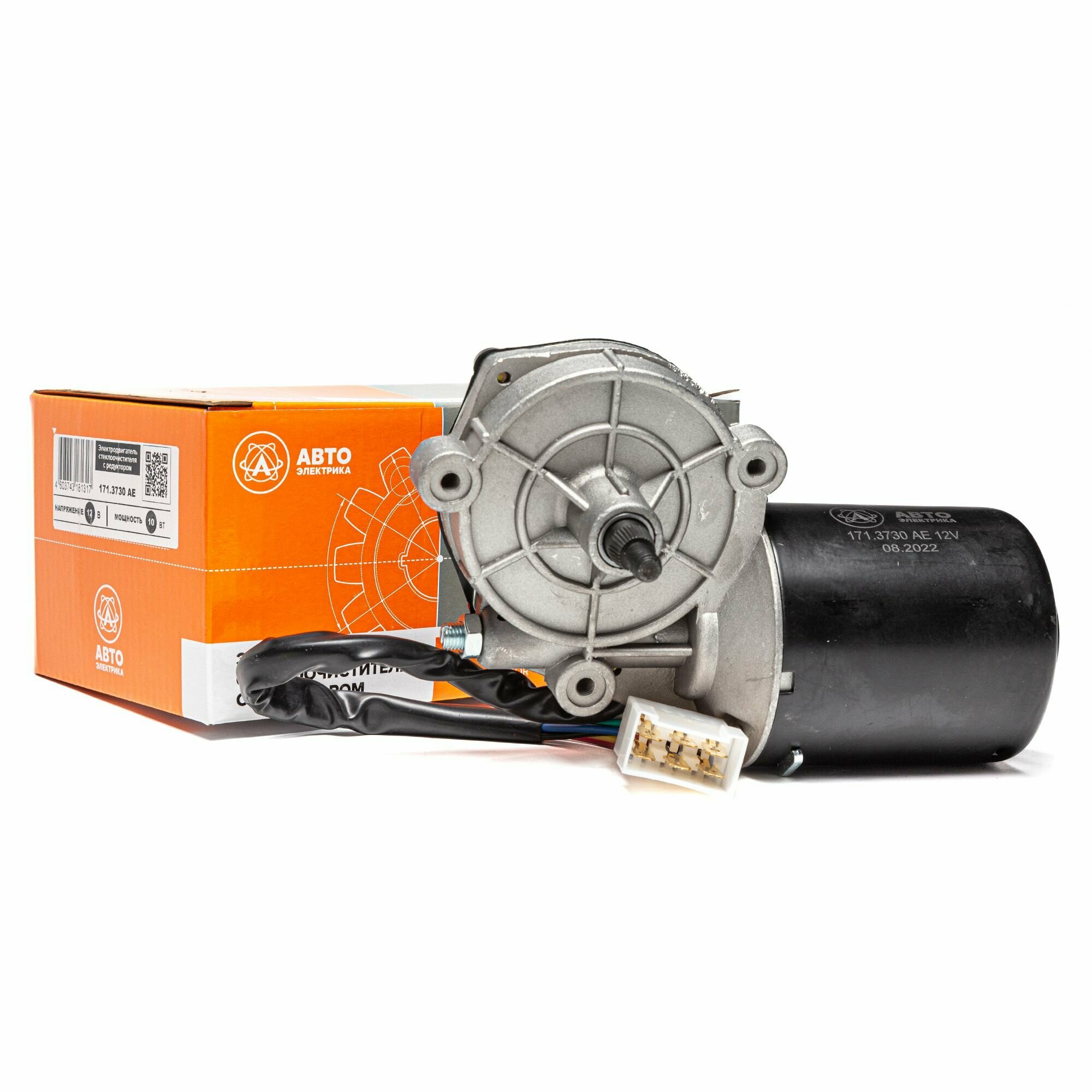 Привод стеклоочистителя 12В