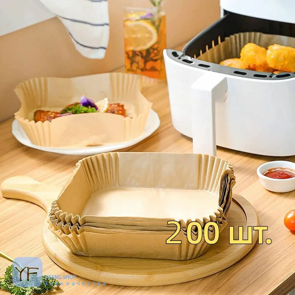 Бумага для выпечки, 1 мкм, 200 шт