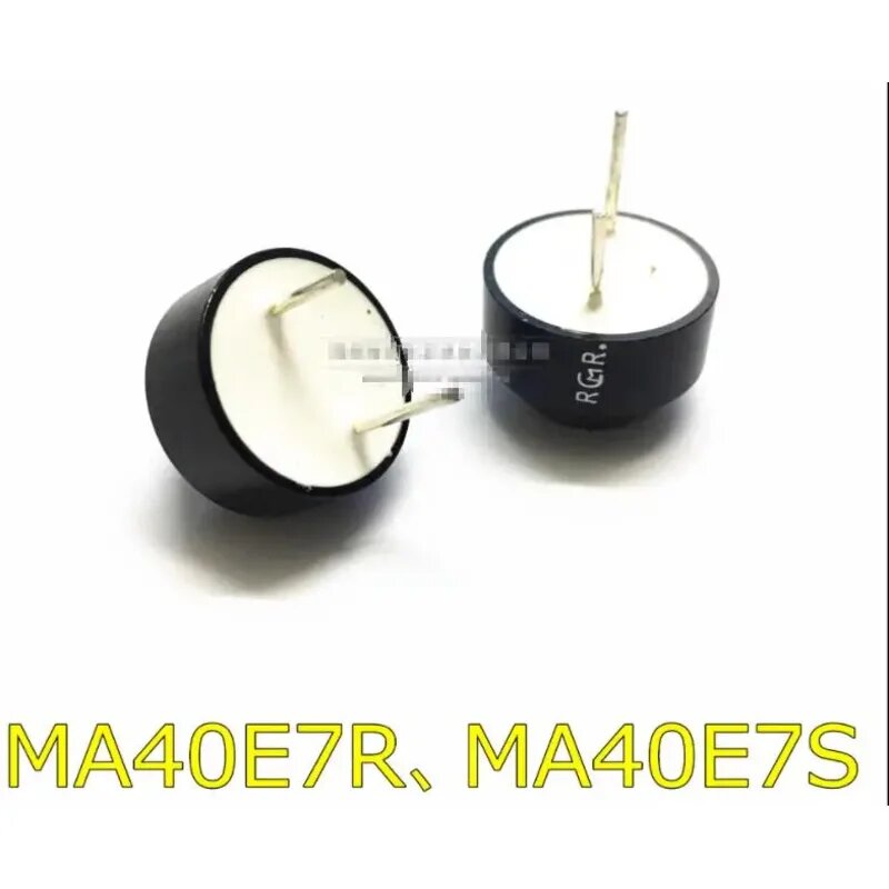 Ультразвуковой датчик MA40E7S (2 шт.)