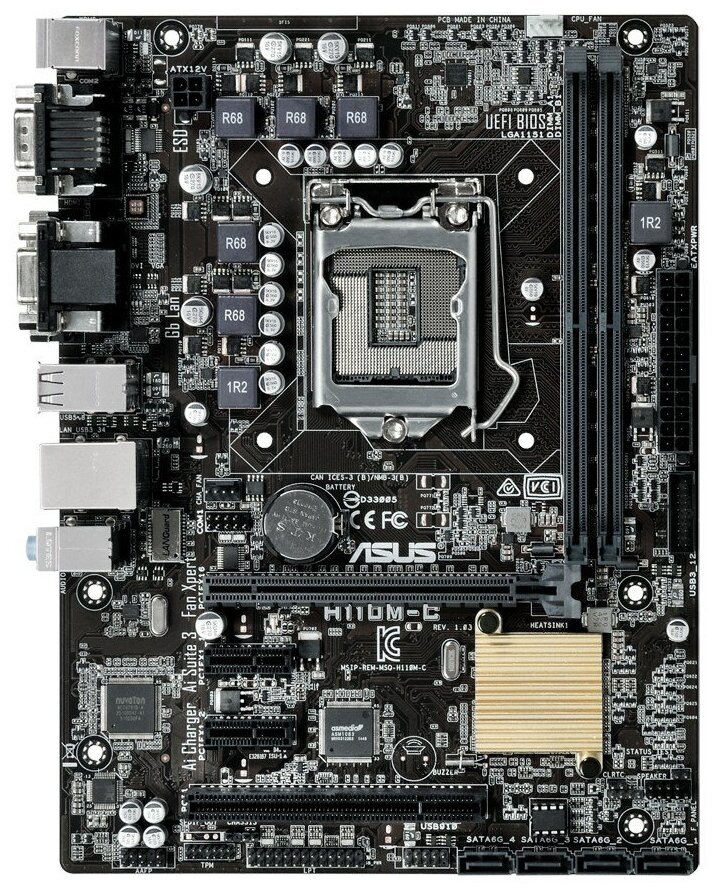 Материнская плата S-1151 ASUS H110M-C, H110/2xDDR4/SATA/Lan/USB3.0/VGA/DVI/COM/Sb/mATX