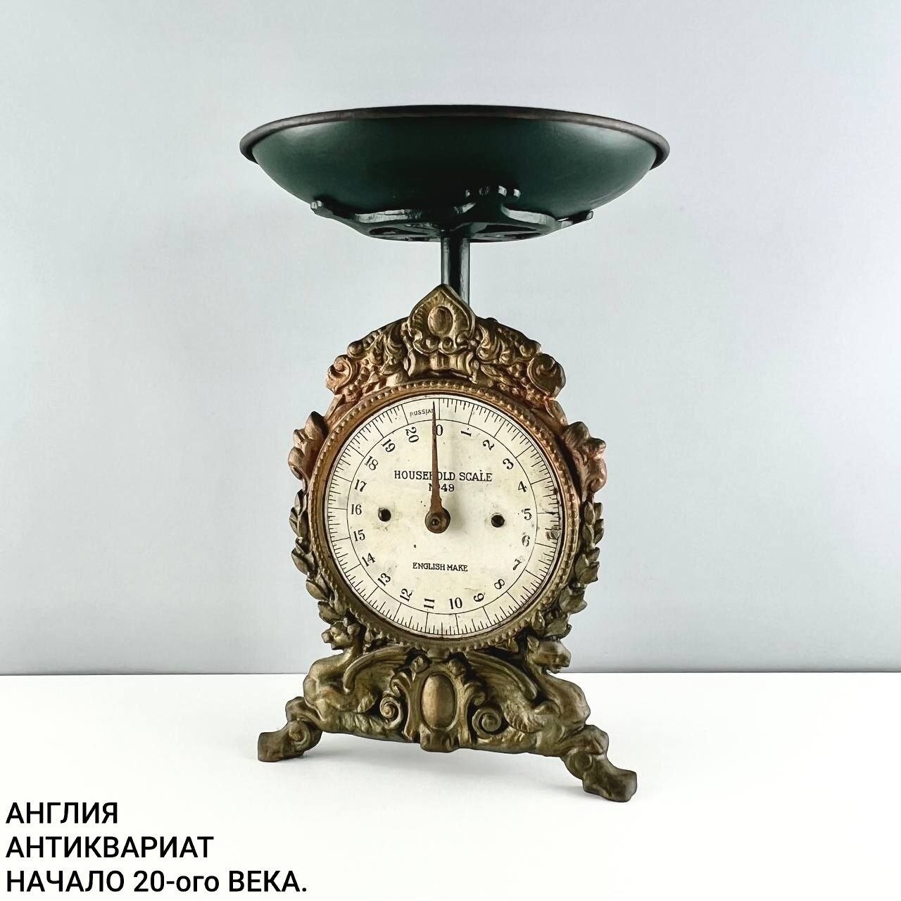 Старинные настольные весы №49. Чугун, латунь, сталь Salters. Англия, начало XX века.