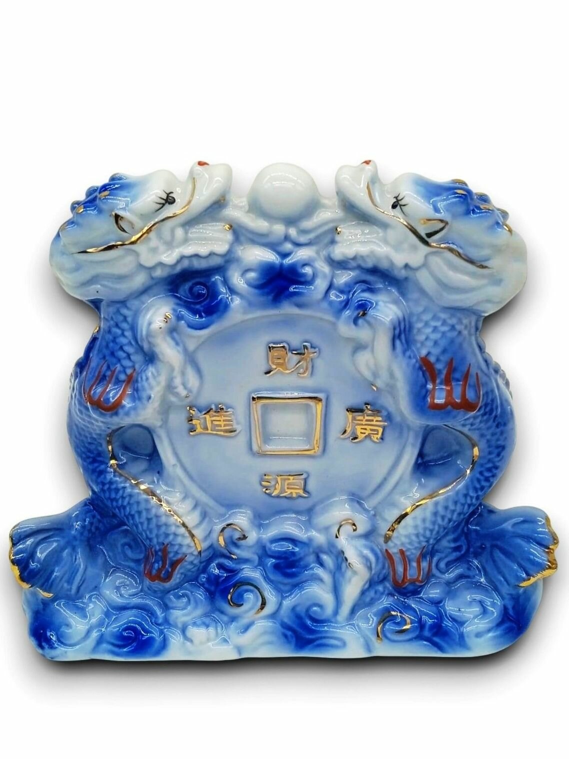 Фарфоровая статуэтка два Дракона с жемчужиной на монете 0.35 кг.