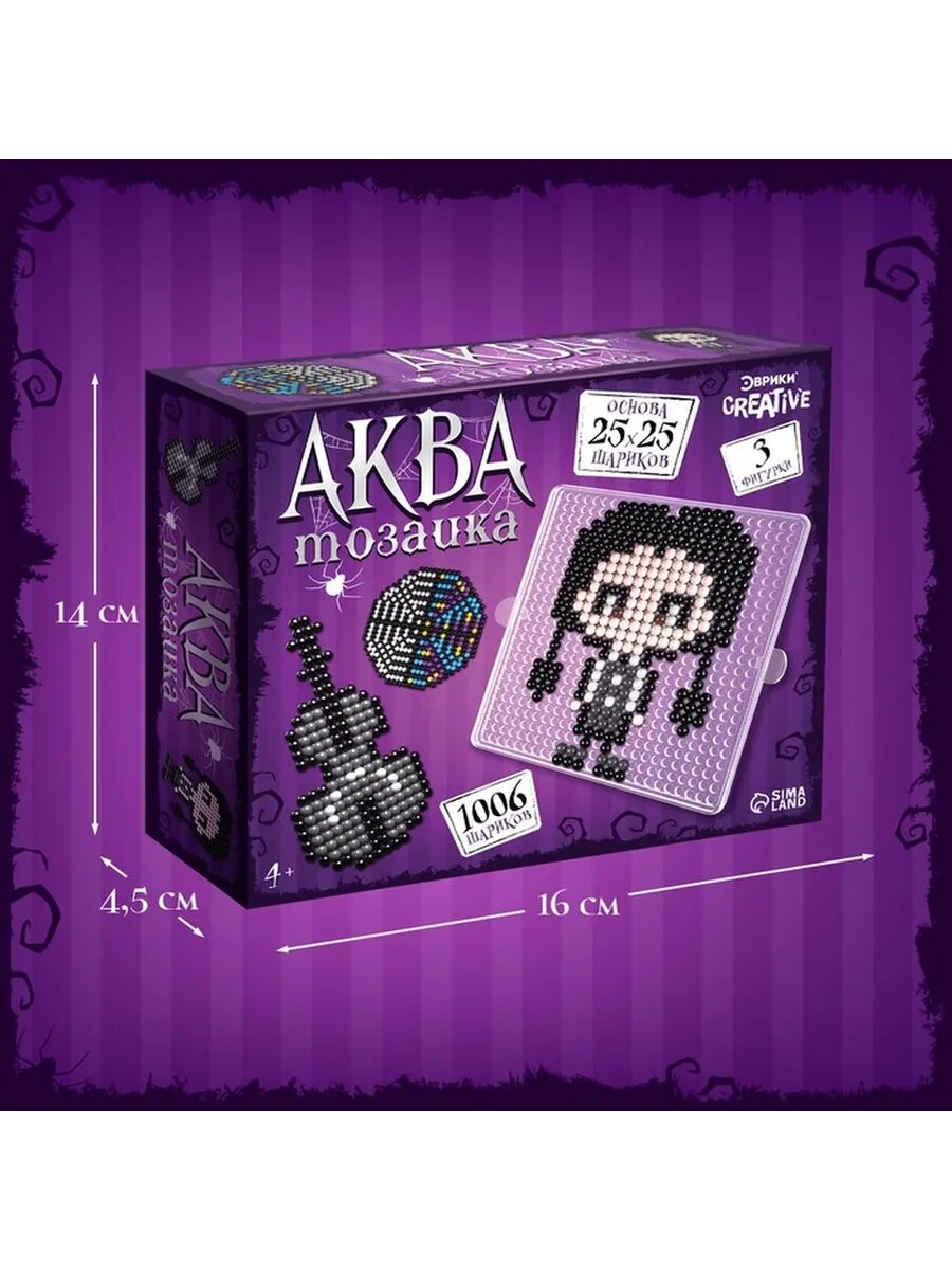 Объемная мозаика для творчества и игр