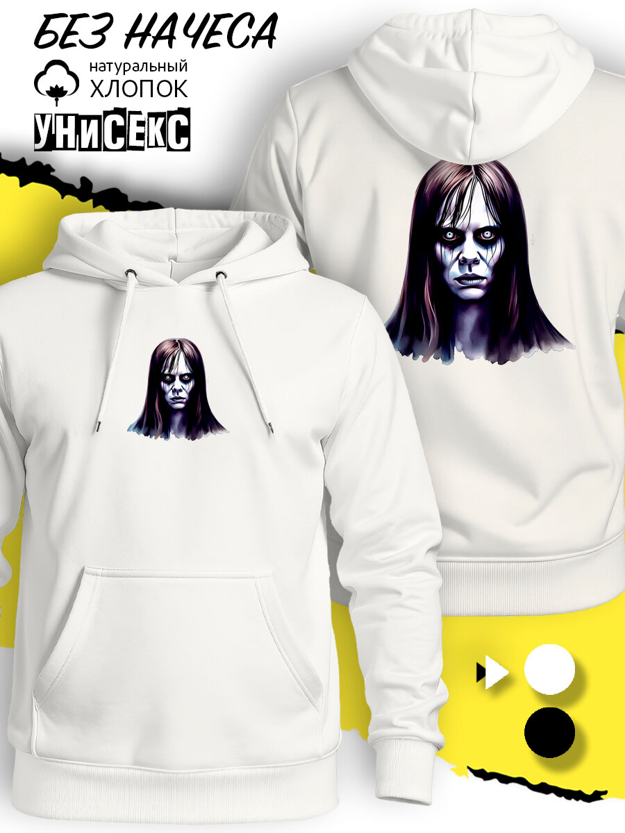 Худи Толстовка свитшот демон Экзорцист Exorcist