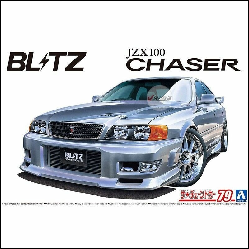 Эксклюзивный конструктор Aoshima 1/24 Toyota JZX100 CHASER TOUR V 1996, модель для сборки 06565F BLITZ