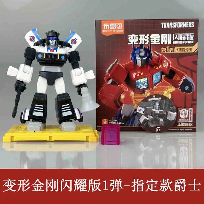 Blokees Block Led Shining Version1-Shine Attack Transformers Optimus Prime Трансформер, Темно-синий