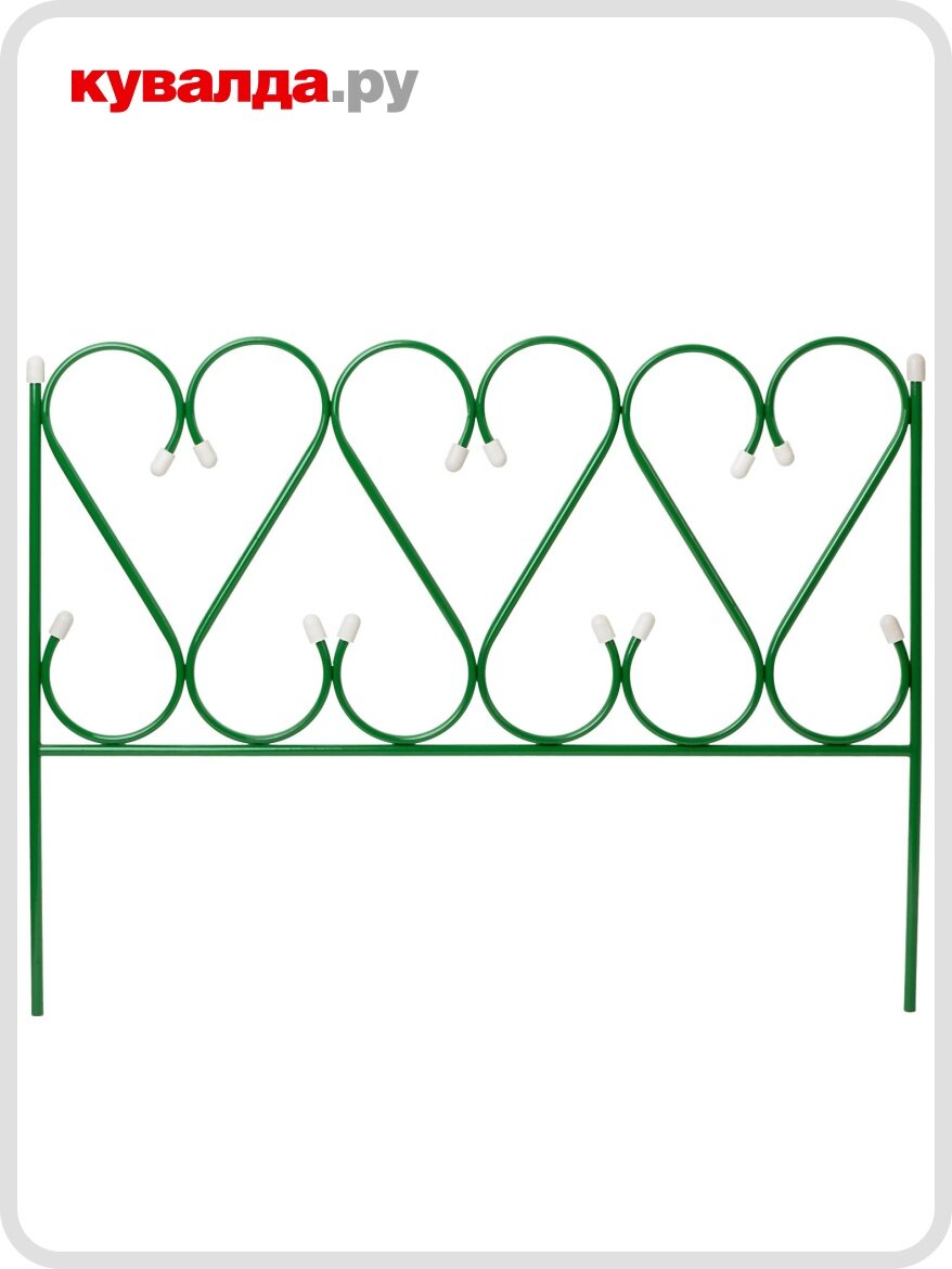 Забор садовый GRINDA ренессанс декоративный металлический, 50x345см