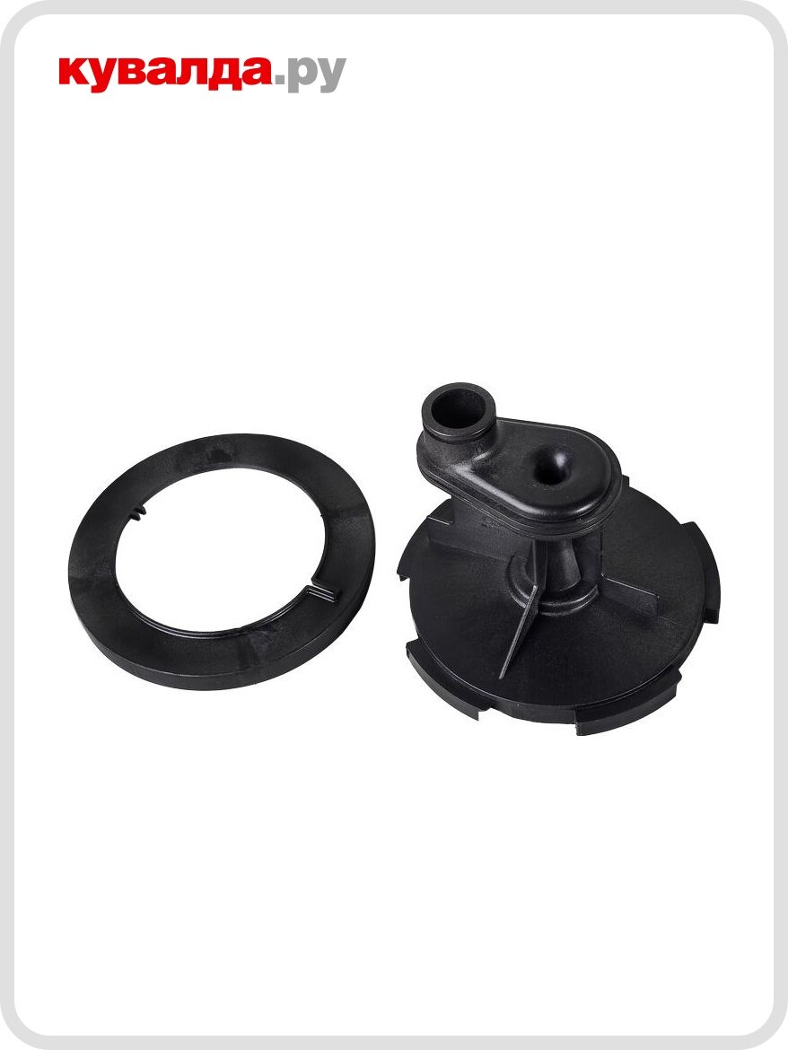 Пластина с дифузором вихрь для насосов АСВ и ПН