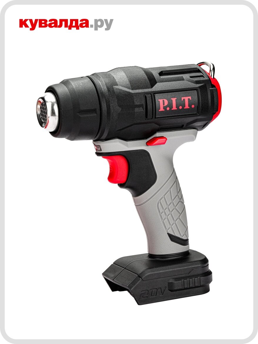 Фен строительный P.I.T. PHG20H-550A Solo