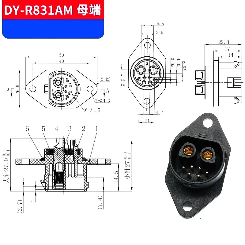 Ромбовидная розетка DY-R831AM DY-R831AM-Female