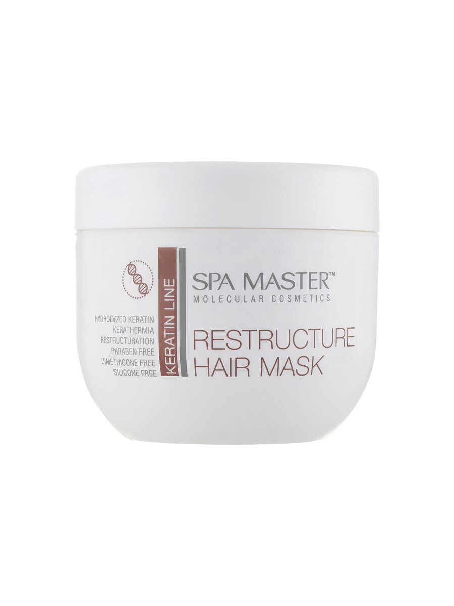 Реструктурирующая маска с кератином и кокосовым маслом. Без парабенов, силиконов и диметикона. 500 м