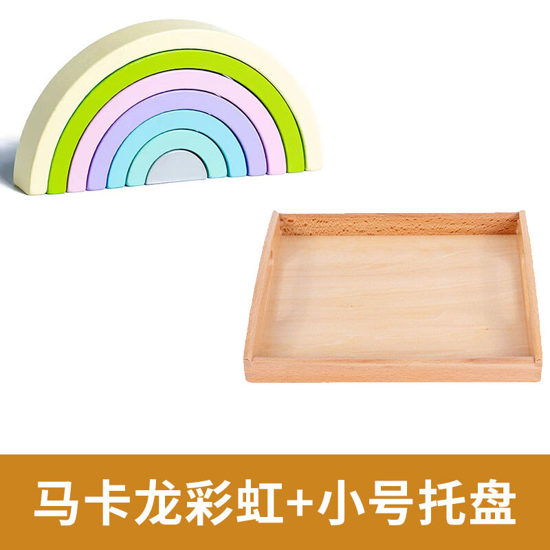 Деревянные радужные строительные блоки для молодых детей арки, сложенные и сложенные цвета Просвещение, познавательные