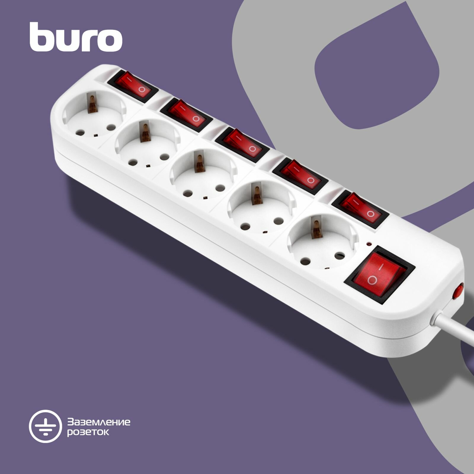 Сетевой фильтр Buro длина 1.8 м, 5 розеток, максимальная нагрузка 2200 Вт, белый (500SH-1.8-SW-W)