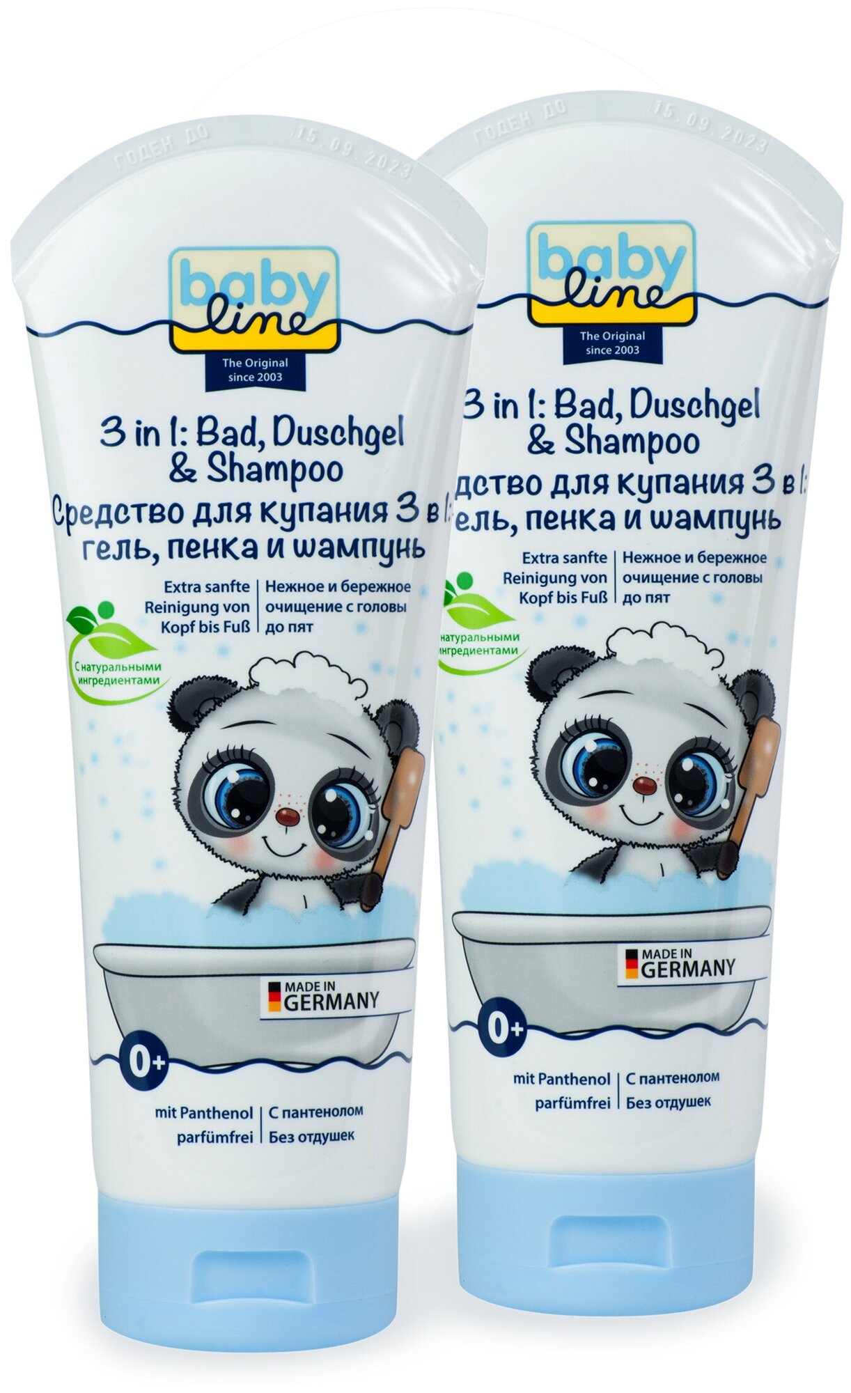 BabyLine Средство для купания "3 в 1": шампунь, гель, пенка. Без слез. 2 шт. по 200 мл. Арт. 3001976-2