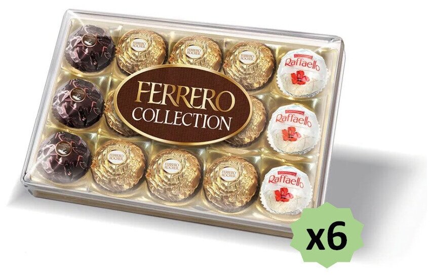 Конфеты Ferrero Collection Ферреро Коллекция, 172 г х 6 шт