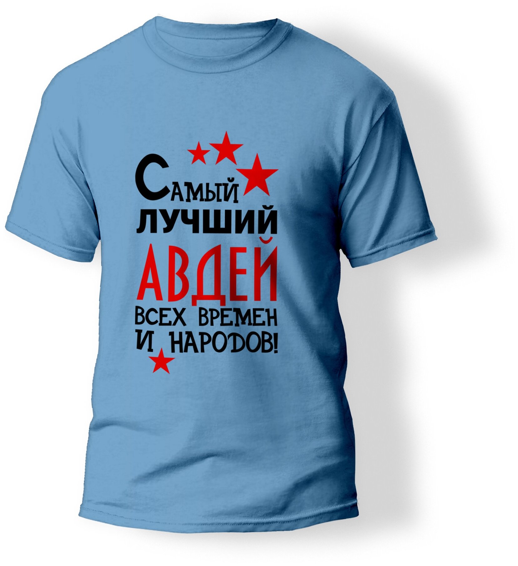 Футболка  Новинка