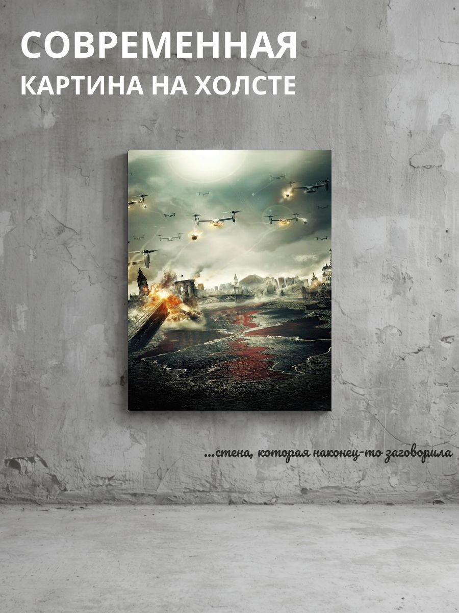 Картина на холсте Городской пейзаж с пожарами и 40x60 см
