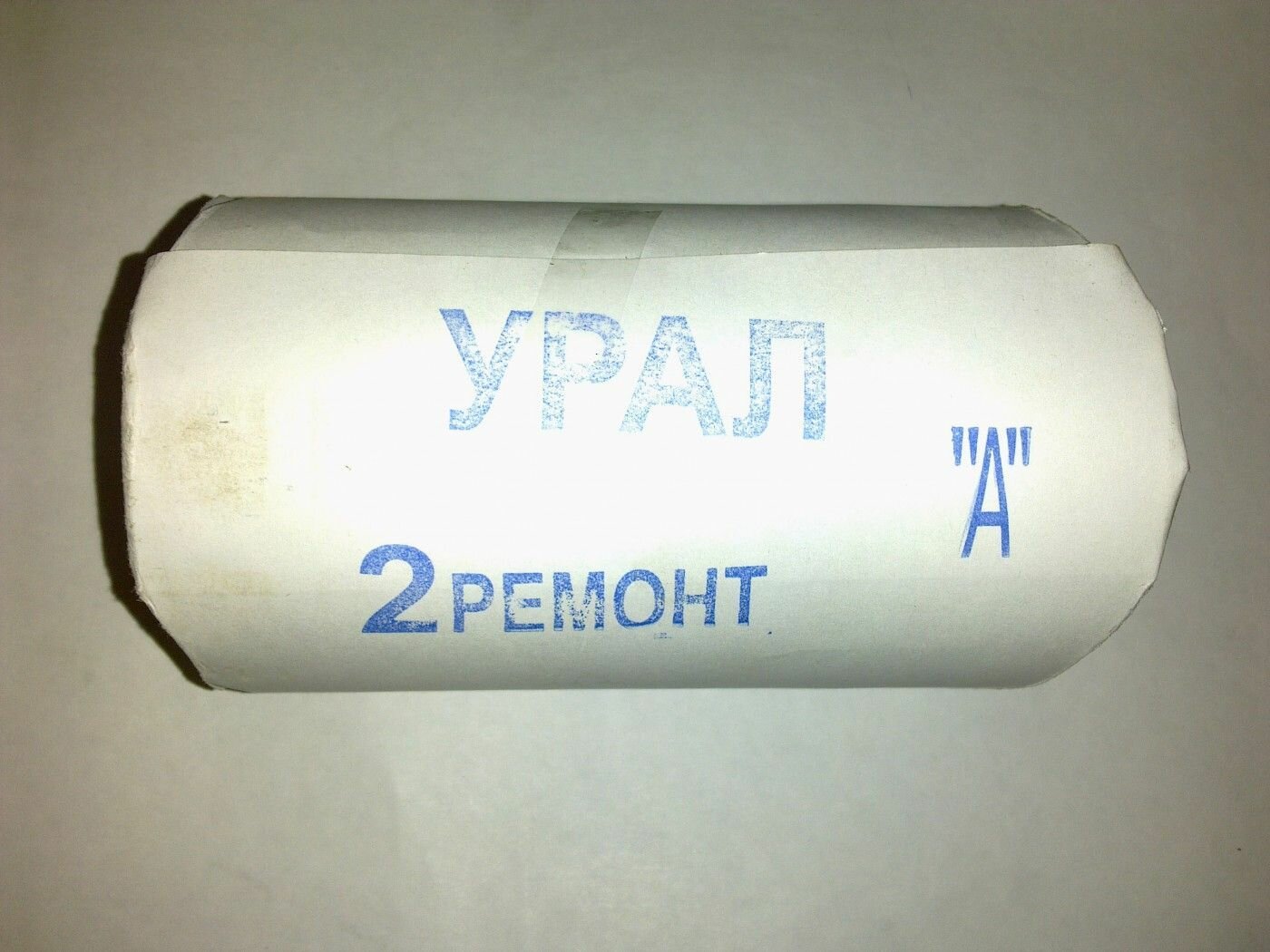 Поршень мотоцикла Урал 2 ремонт (Челябинск) (пара)