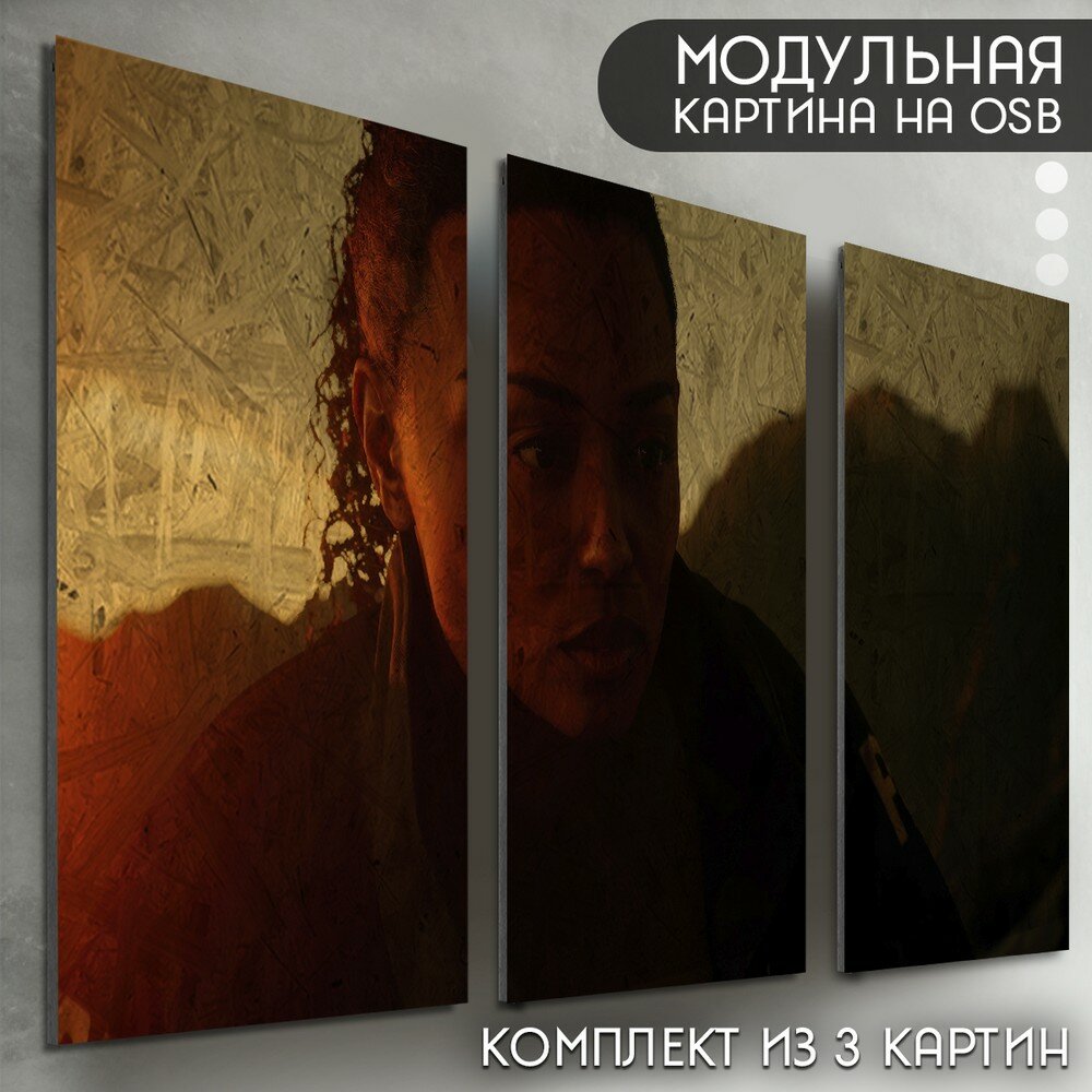 Модульная картина на рельефной доске ОСП "игры Alan Wake 2 (Алан Вейк 2, хоррор PS, XBOX, SWITCH, PC) - 6551"