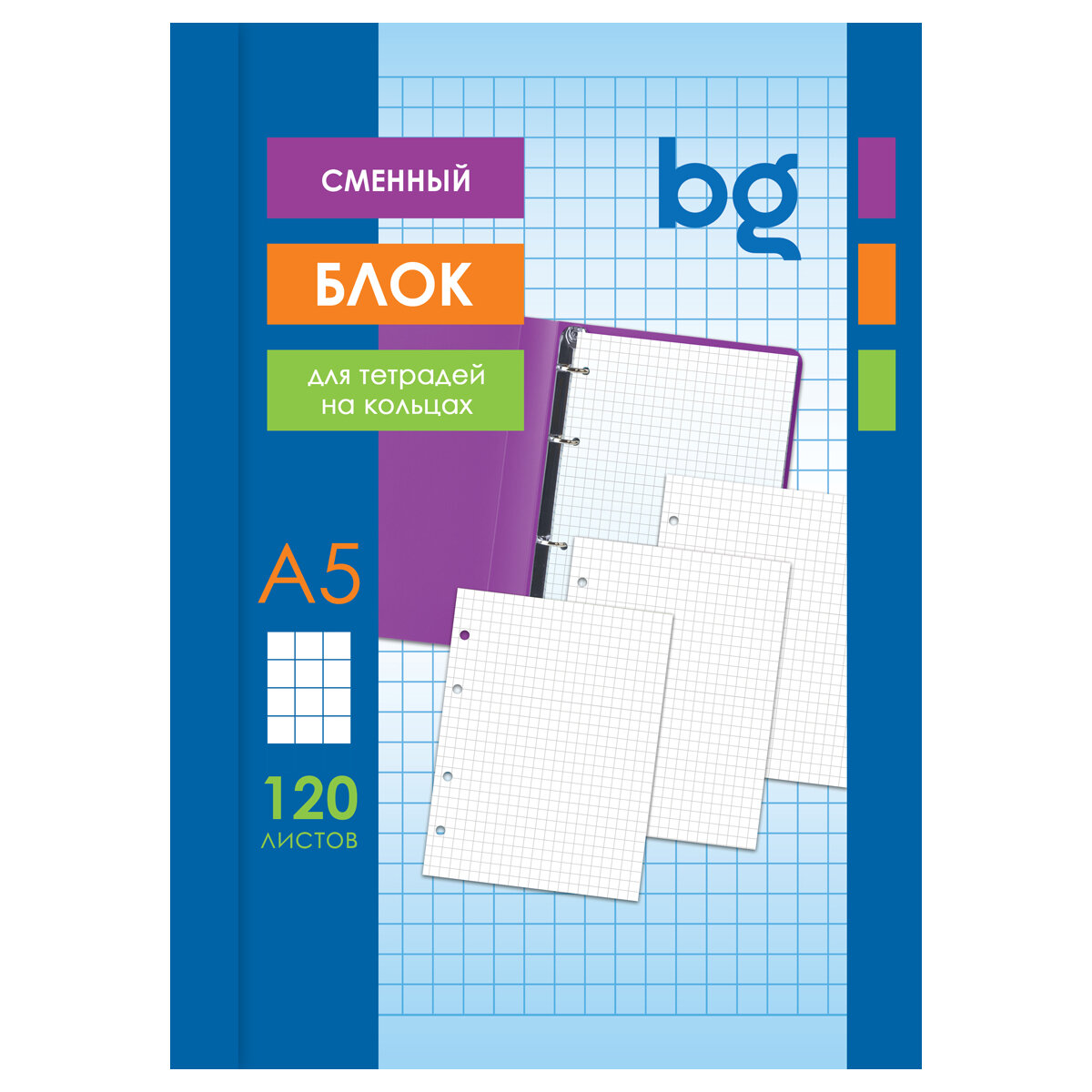 Сменный блок 120л, А5, белый, пленка т/у, с вкладышем, BG