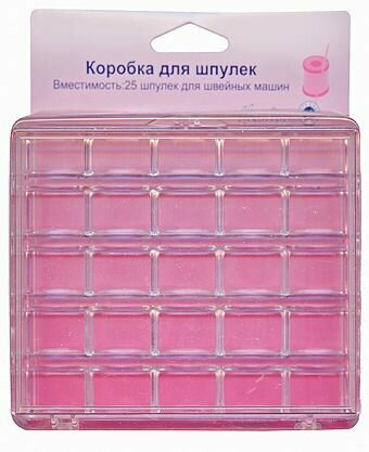 Коробка для шпулек Hemline арт.160