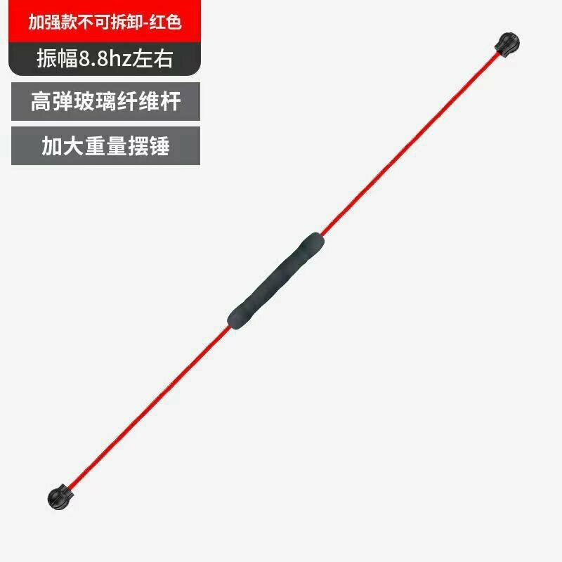 Флаер Фитнес-оборудование Тренажерное оборудование Фитнес-тренировка Стойка Фитнес-резинка для сжигания жира Прямые поставки от производителя Оптовая продажа