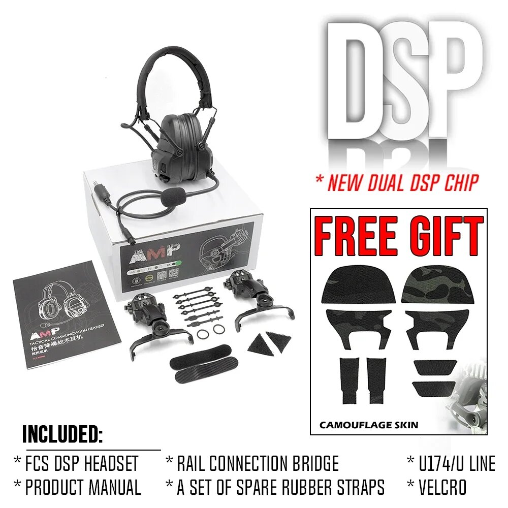 Тактическая гарнитура FMA AMP шумоподавление BK