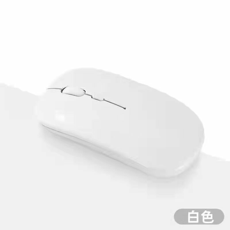 Беспроводная перезаряжаемая тихая мышь для ноутбука и ПК, белая, Bluetooth 5.0, 2,4 ГГц, длительный срок службы
