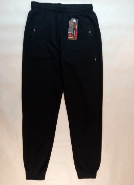 Брюки спортивные