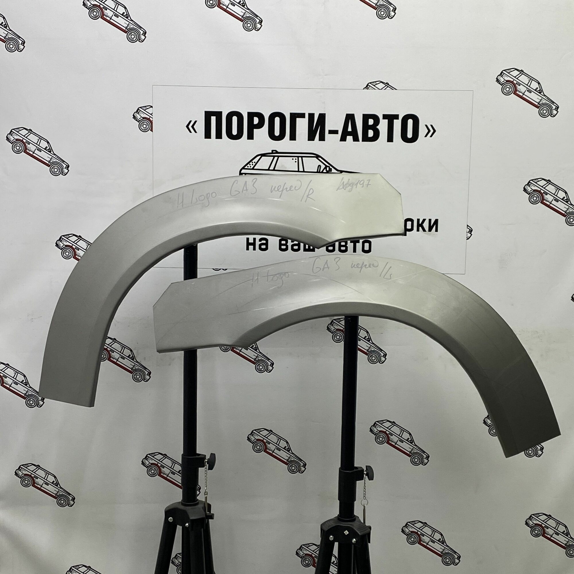 Кузовная арка переднего правого крыла Honda Logo GA3, 1996-2001г, холоднокатаная сталь 1мм