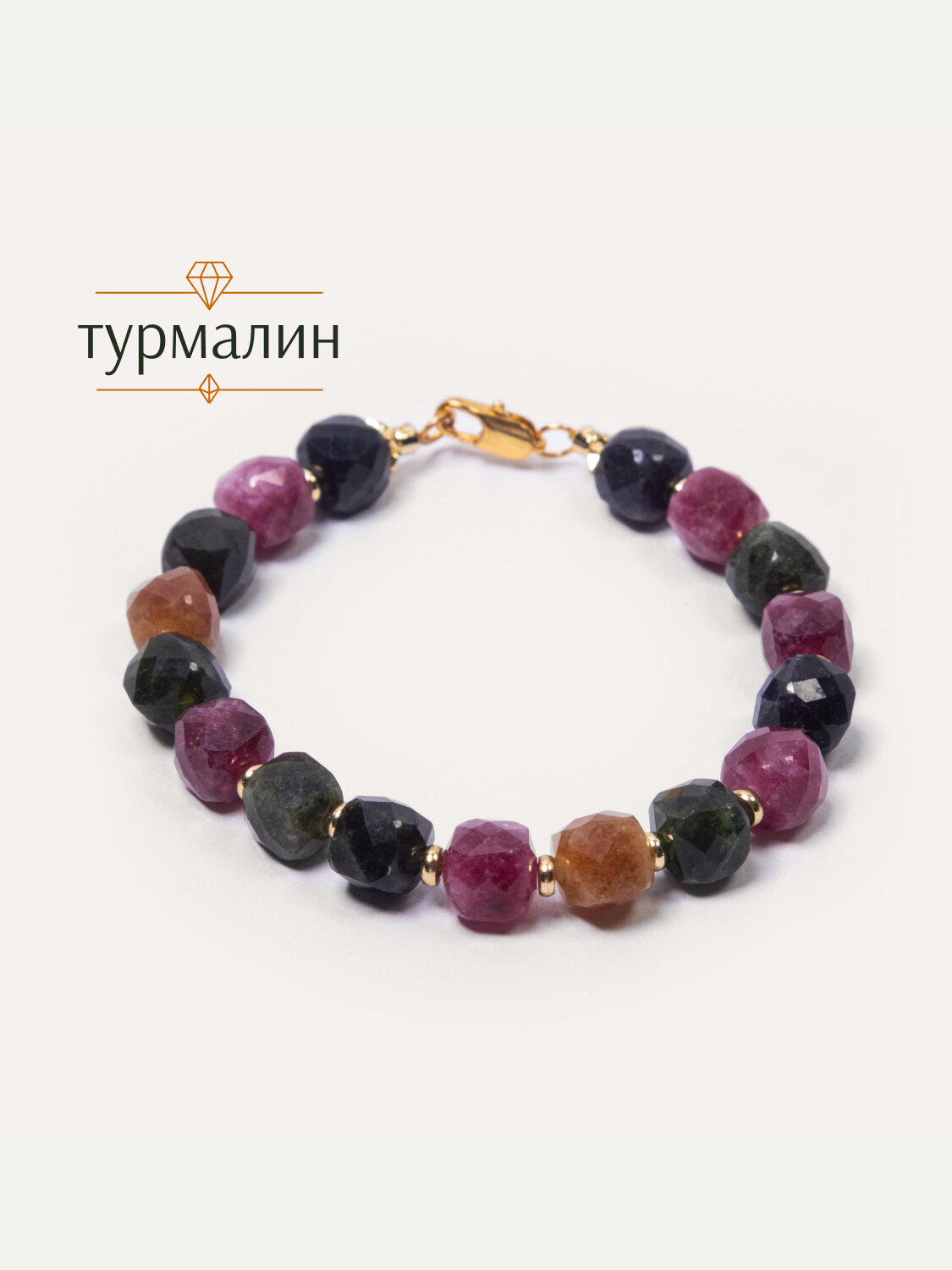 Браслет-нить, турмалин
