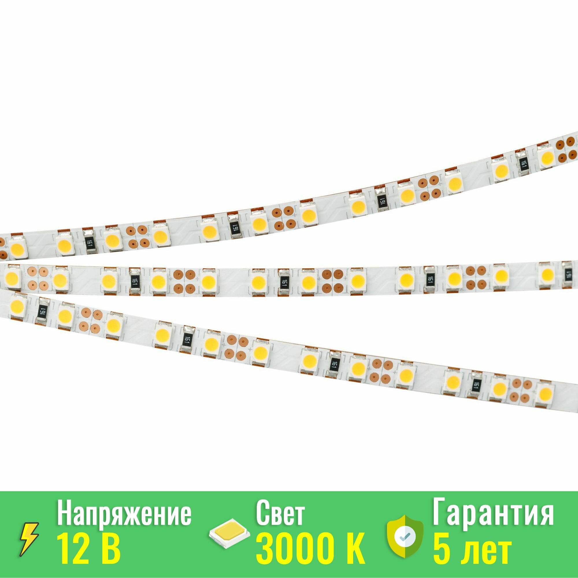Светодиодная лента Arlight RT-A120-5mm 12V Warm3000 (9.6 W/m, IP20, 2835, 5m) (Arlight, 9.6 Вт/м, IP20) 024114(2)