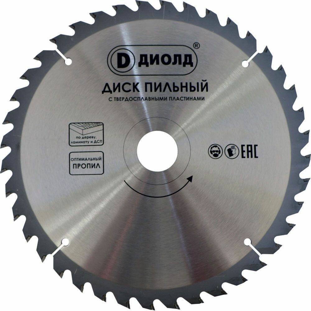 Пильный диск по дереву Диолд 210x40Tx30 мм, 40 зубов