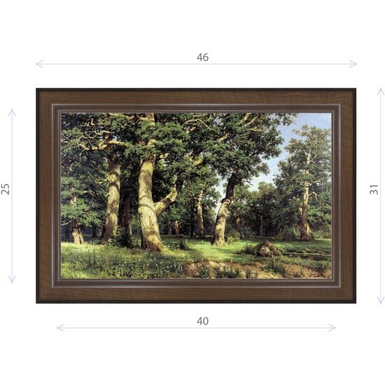 Картина Декор Депо Ивана Шишкина Дубовая роща Матовая бумага в раме без стекла 31х46 см, DDK44783E21W40H25P24