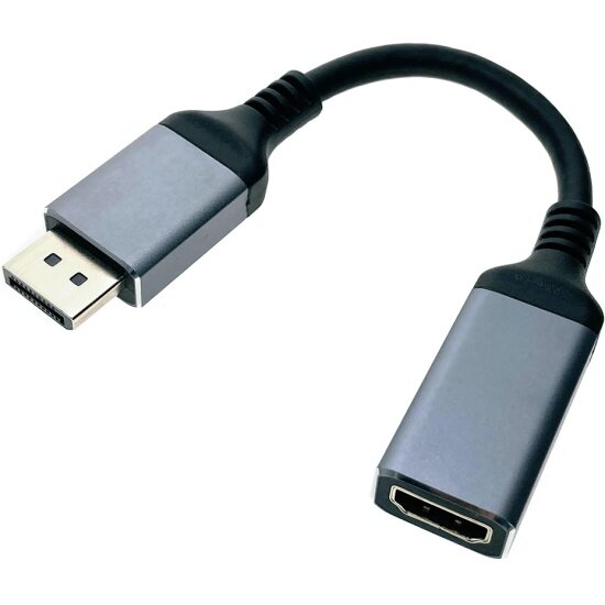 Видеоадаптер Espada DisplayPort(M) to HDMI(F) 8k