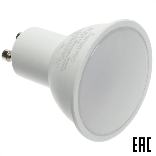 Лампа 6Вт 38088 LB-1606 Feron.PRO 175-265V 6W GU10 405Лм 6400К светодиодная PAR16 дневной Feron (5 шт. в комплекте)
