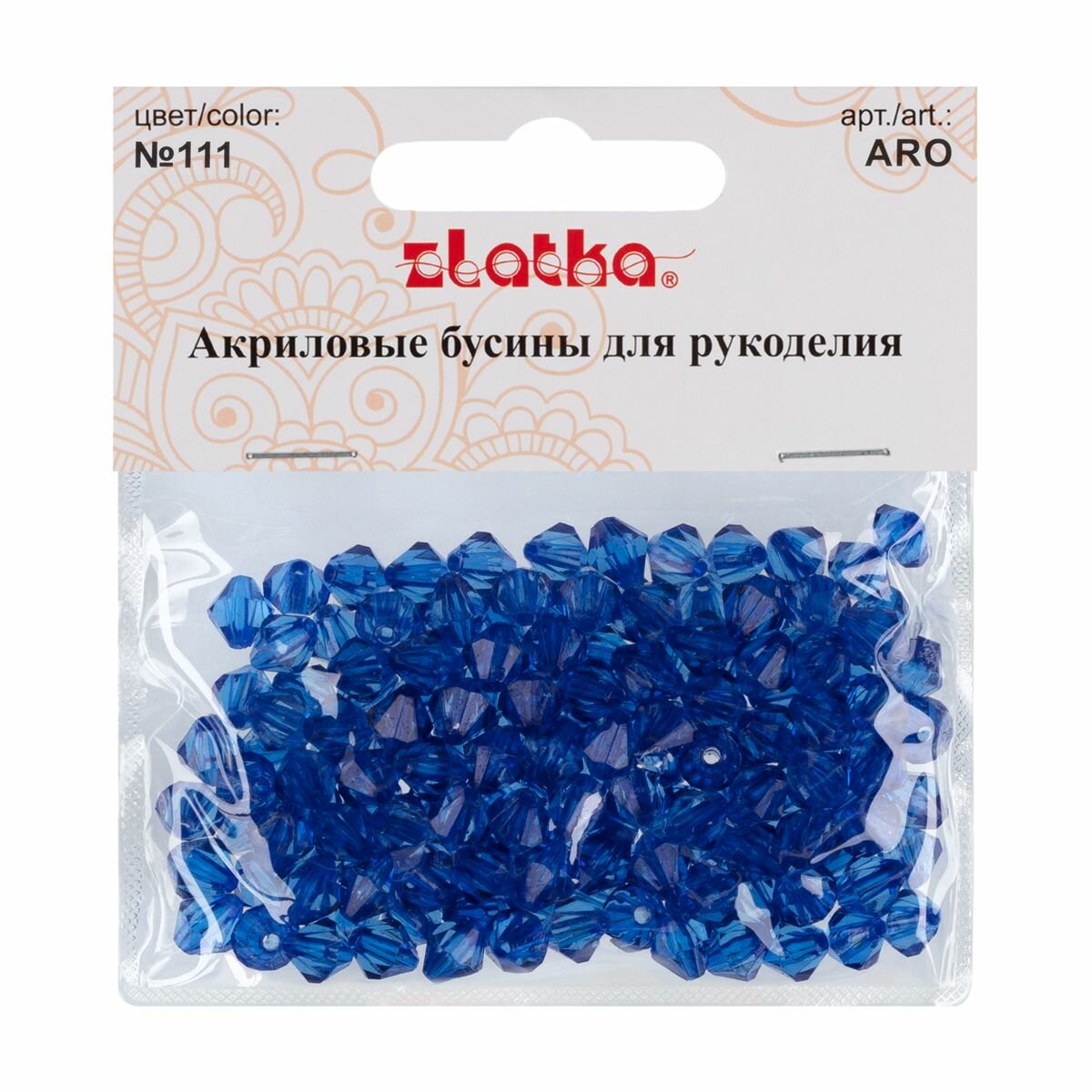 Бусины акрил "Zlatka"ARO 7 х 8 мм 25 г 111 синий