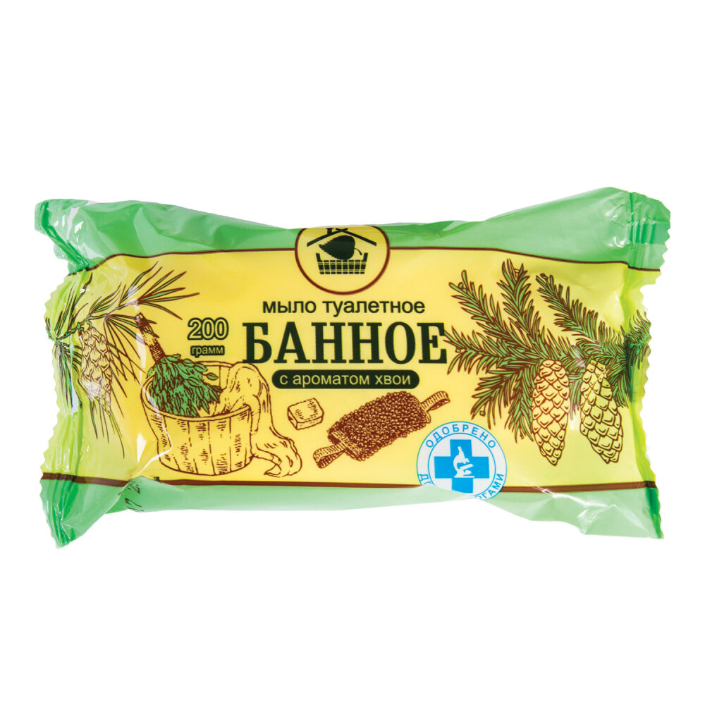 Упаковка 40 шт. Мыло туалетное 200 г, банное (Меридиан), "Хвоя", минпромторг
