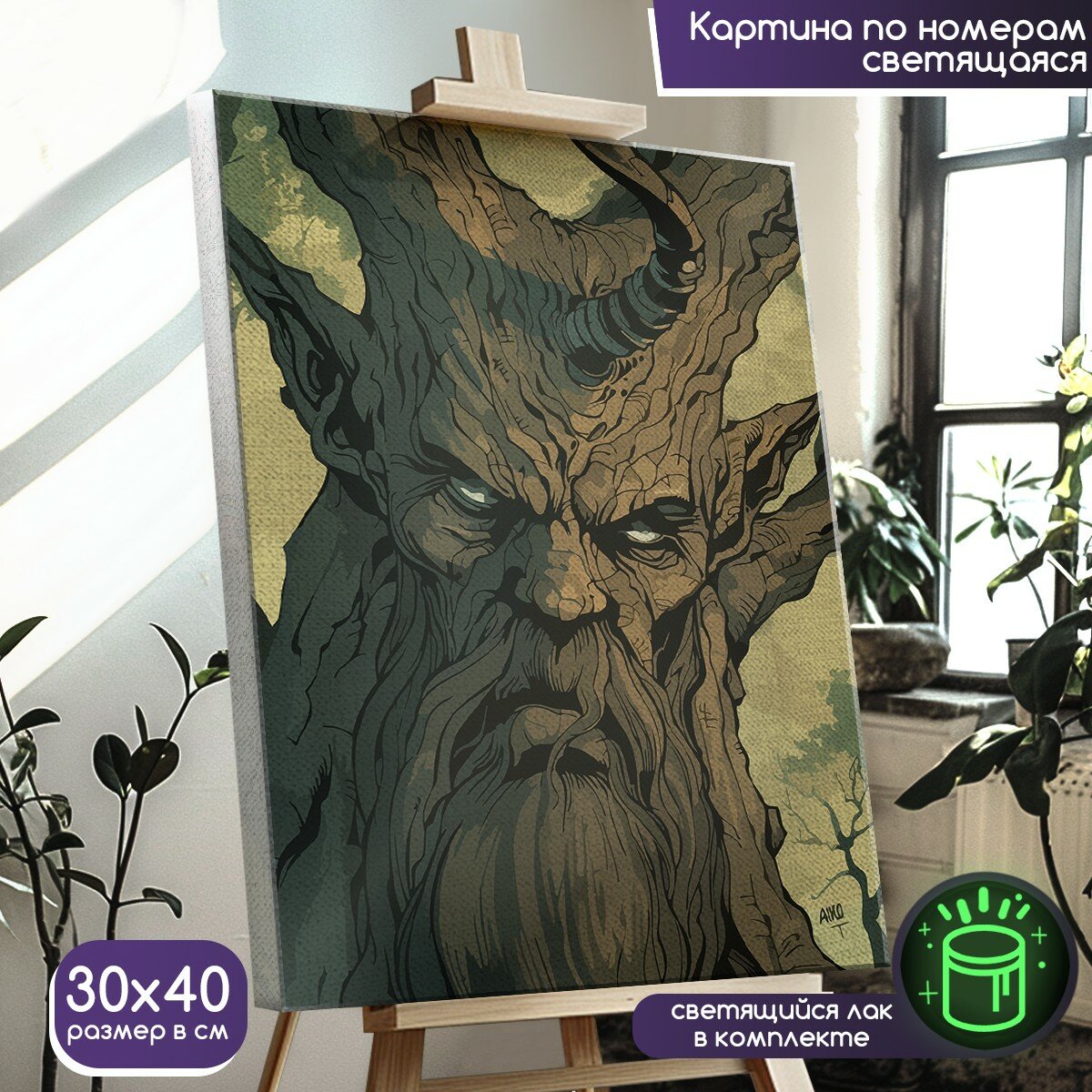 Картина по номерам светящаяся 30x40: Шурале татарские народные сказки (Экият, Татарстан алга) - 1603 В