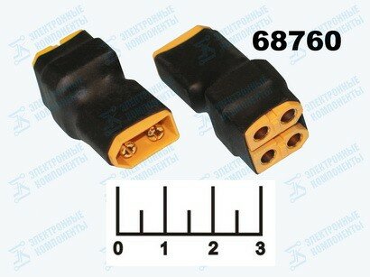 Переходник питания 2pin XT-60 штекер/2pin XT-60 2 гнезда