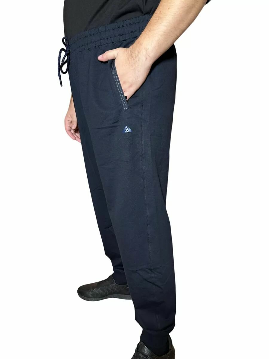 Брюки спортивные