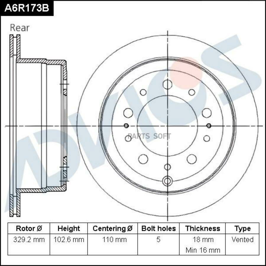 Диск тормозной зад. ADVICS ADVICS A6R173B | цена за 1 шт