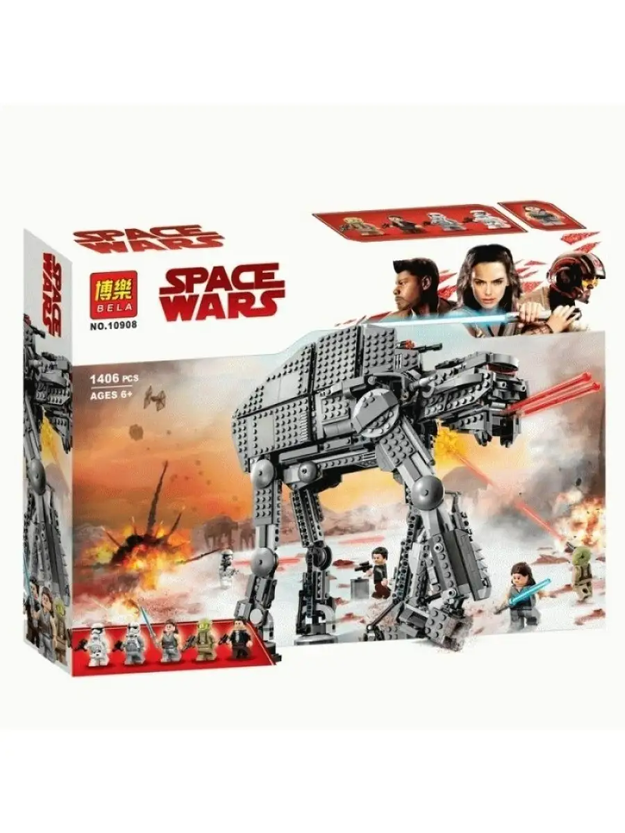 Конструктор Star Wars: Шагоход Первого Ордена - 1406 дет/совместим с лего/подарок ребенку