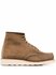 Ботинки Red Wing, размер 7, разноцветный