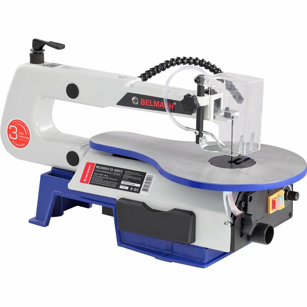 Лобзиковый станок Белмаш SS-400VS