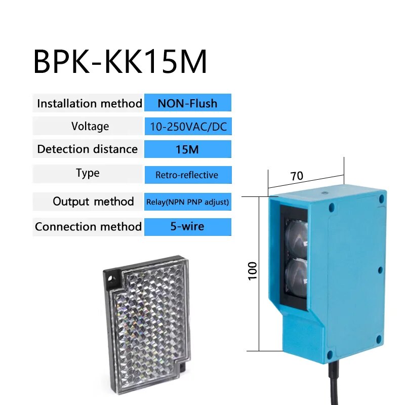 Фотоэлектрический датчик BPK-KK15M, 15M, Retro reflective