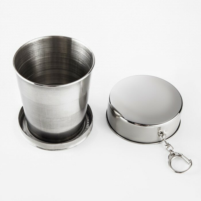 Складной стакан для напитков в поход, 250 мл, 7.5 х 8.4 см, нержавеющая сталь