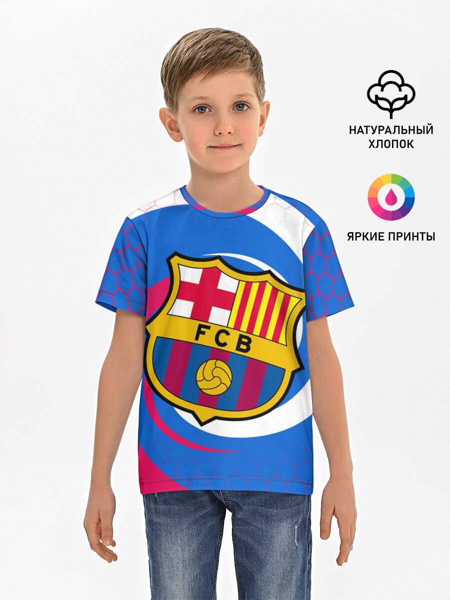 Футболка хлопковая детская FC BARCELONA / ФК БАРСЕЛОНА