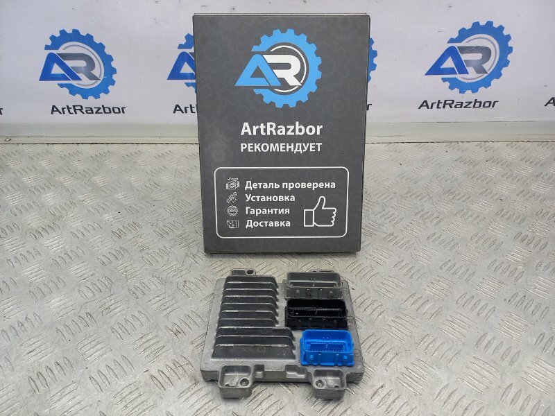 Б/У Блок управления двигателем Opel Mokka J13 / Опель Мокка J13 1.4 B14NET 140 Л.С. 2014